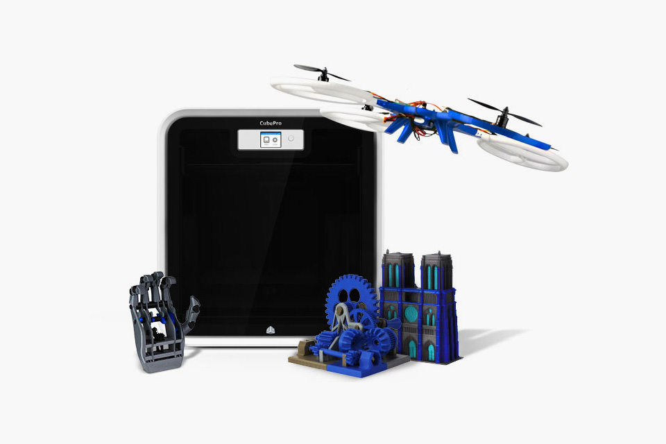 Cube Pro - Dude Shopping