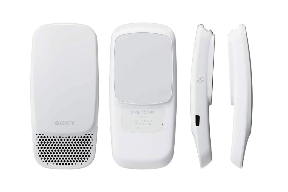 Sony Reon Portable Air Conditioner | Dude Shopping